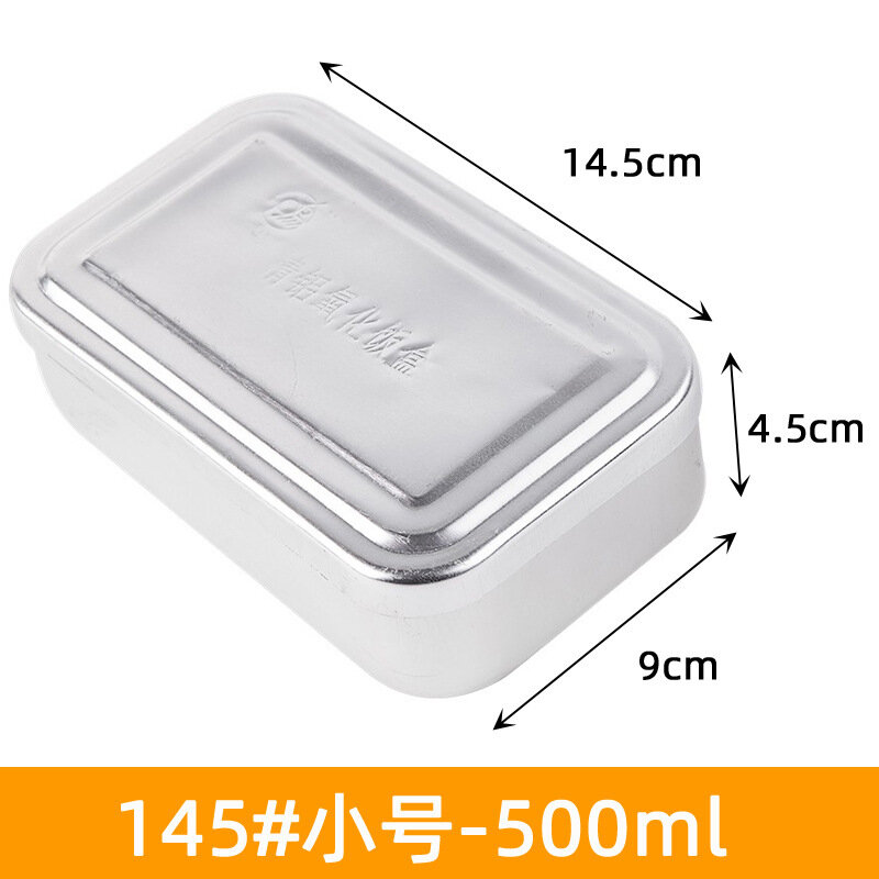 Старомодный алюминиевый ланч-бокс, утолщенный контейнер для еды на открытом воздухе, винтажный холодильный ящик для хранения, ностальгический морозильный ящик, алюминиевый контейнер для свежести