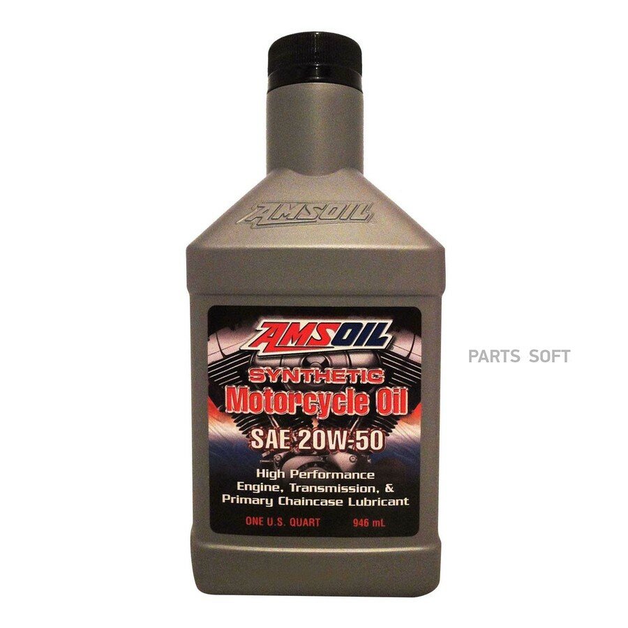 Мотоциклетное масло AMSOIL Synthetic V-Twin Motorcycle Oil SAE 20W-50 0,946л от официального дистрибьютора, AMSOIL, артикул MCVQT