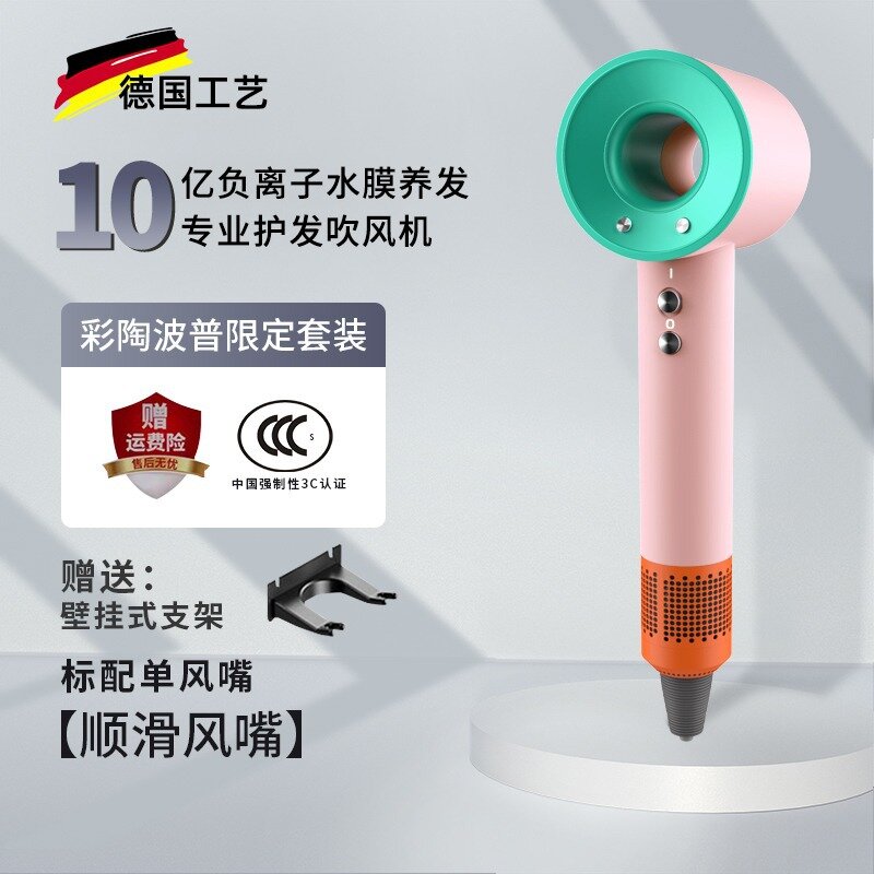 Высокоскоростной фен Huaqiangbei для салонов красоты и домашнего использования, мощный ионный фен без лопастей, соответствующий стандартам США.