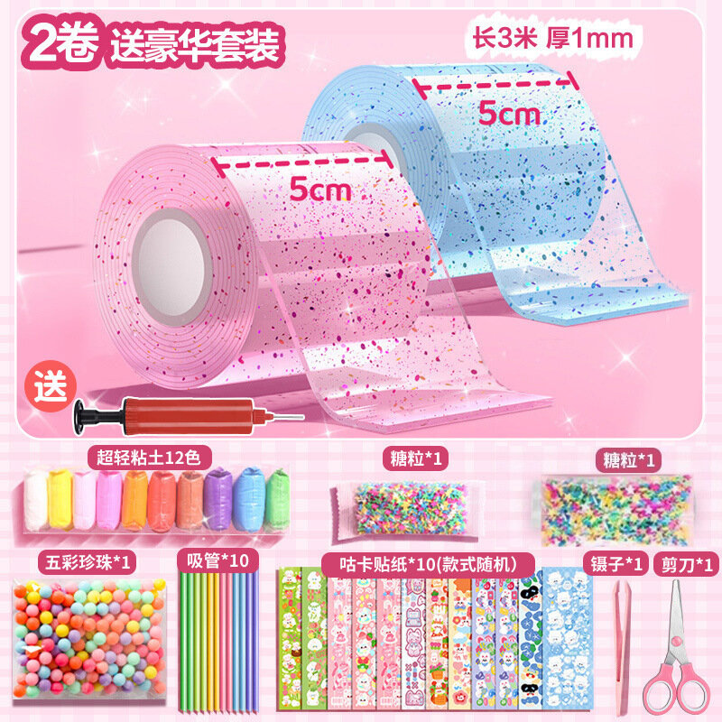 Набор нано-клея с блестками, полный набор для выдувания пузырей, сжимаемый, веселый нано-скотч, липкий, для снятия стресса, сжимаемый клей