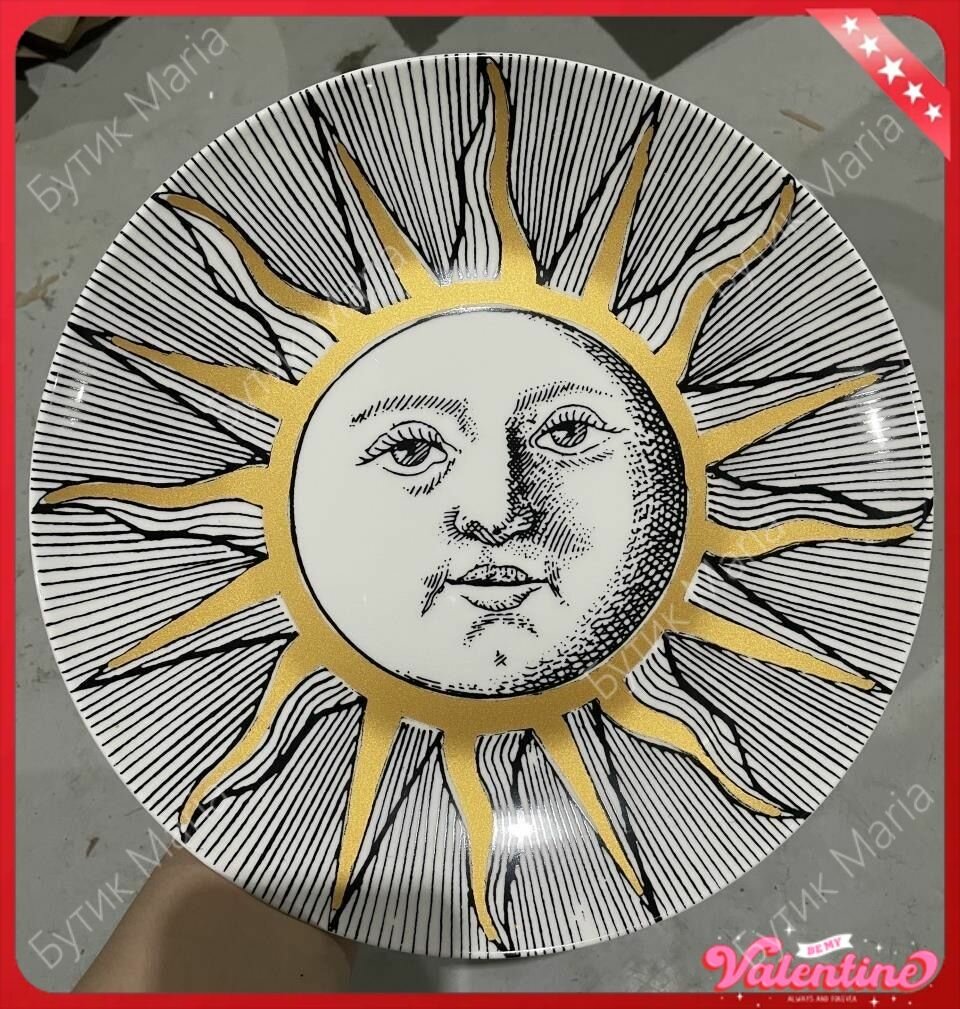 Декоративная тарелка Fornasetti (Форназетти) 20,5 см