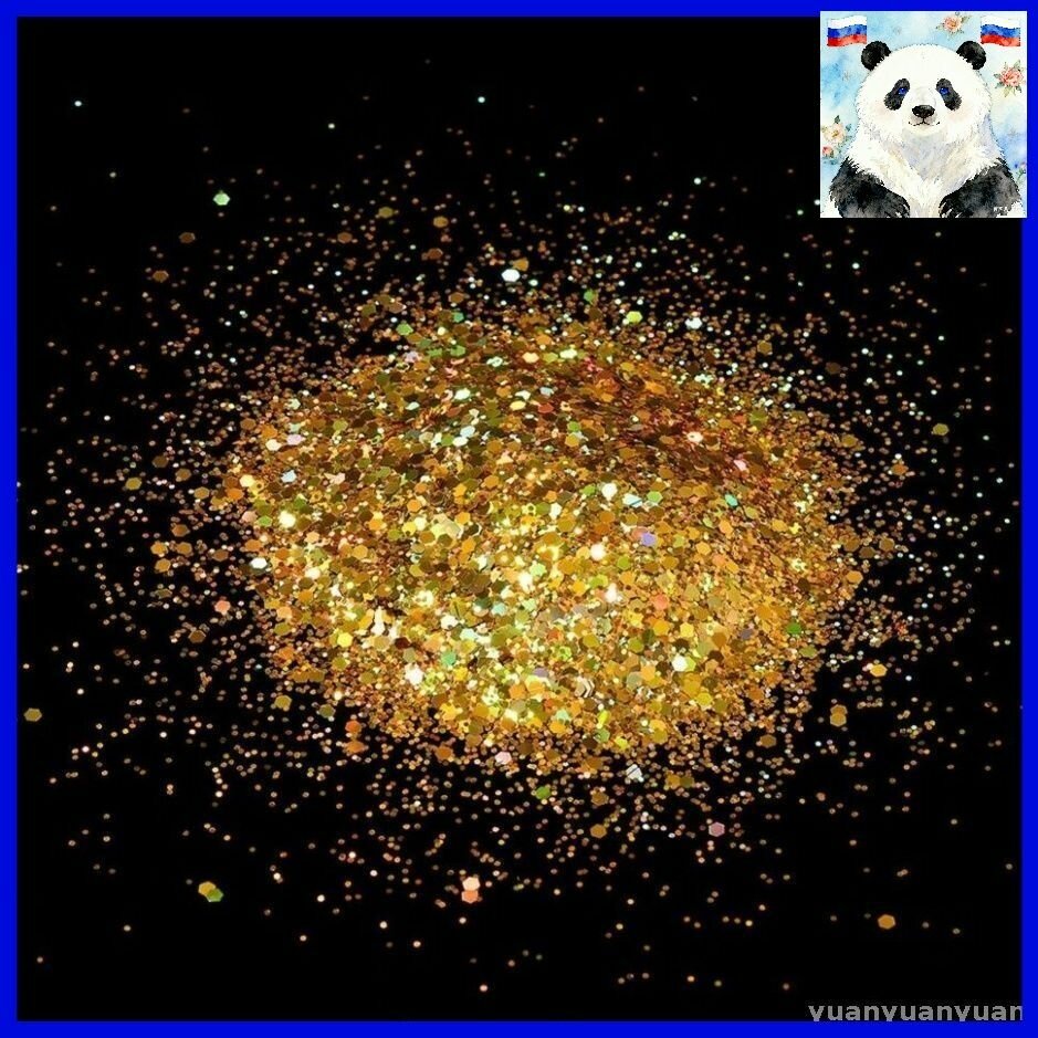 Эксклюзивные универсальные глиттеры 10 грамм, золотое голографическое покрытие