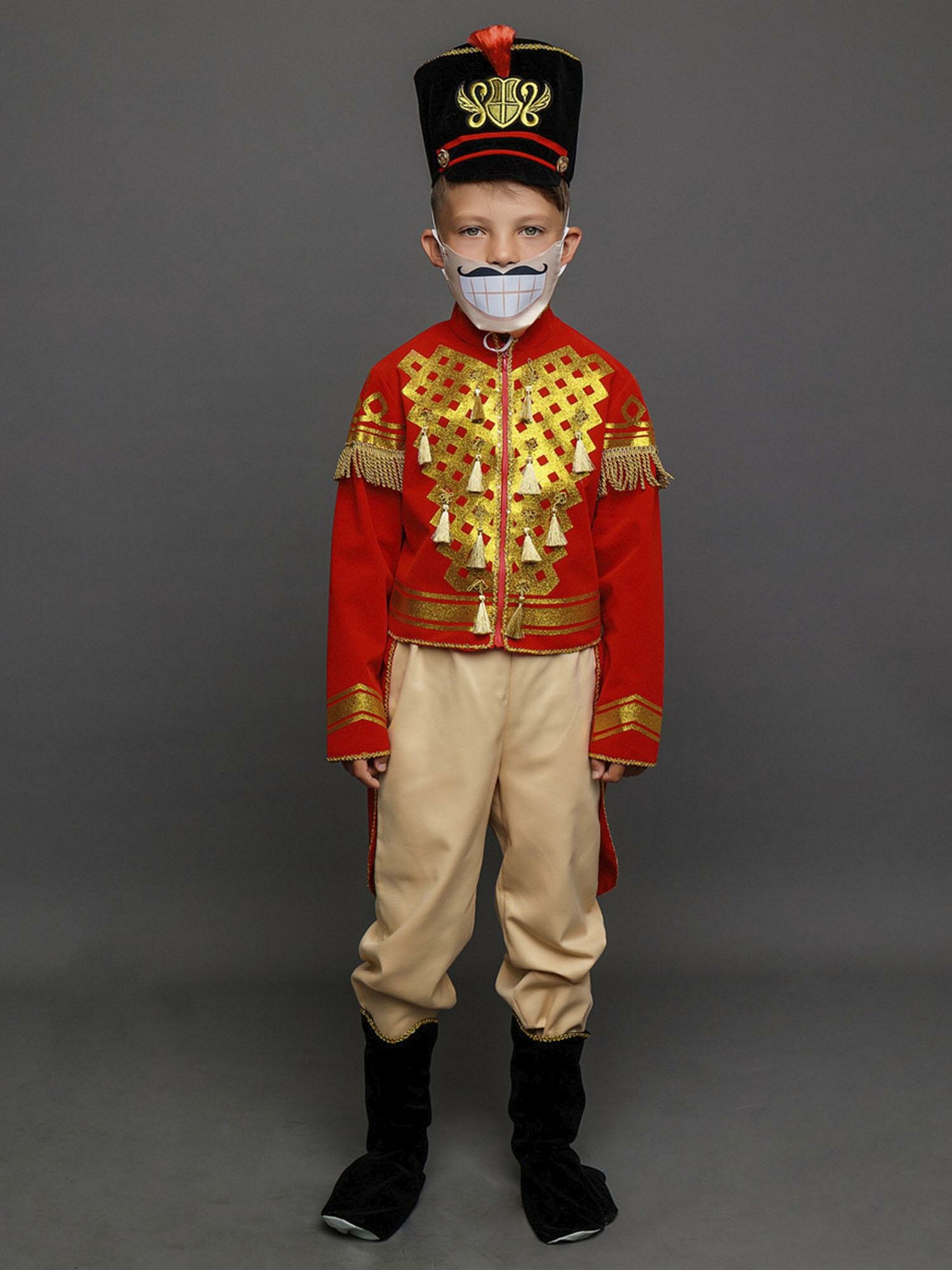 Карнавальный костюм пуговка