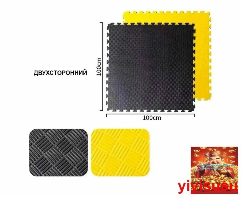 Будо-мат EVA 100 x 100 см, 20 мм, цвет желто-графитовый