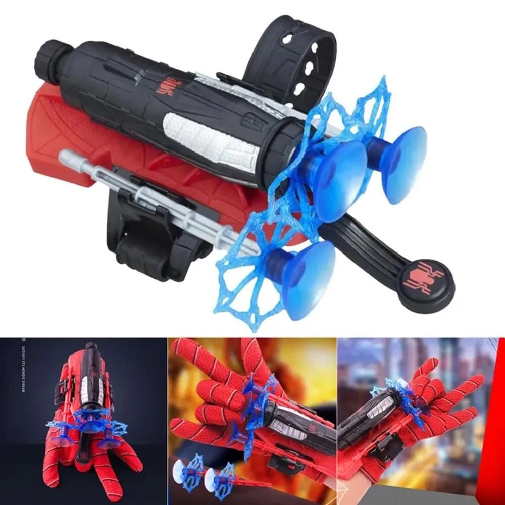 Можно запустить пусковую установку /перчатки /детскую мягкую эластичную игрушку