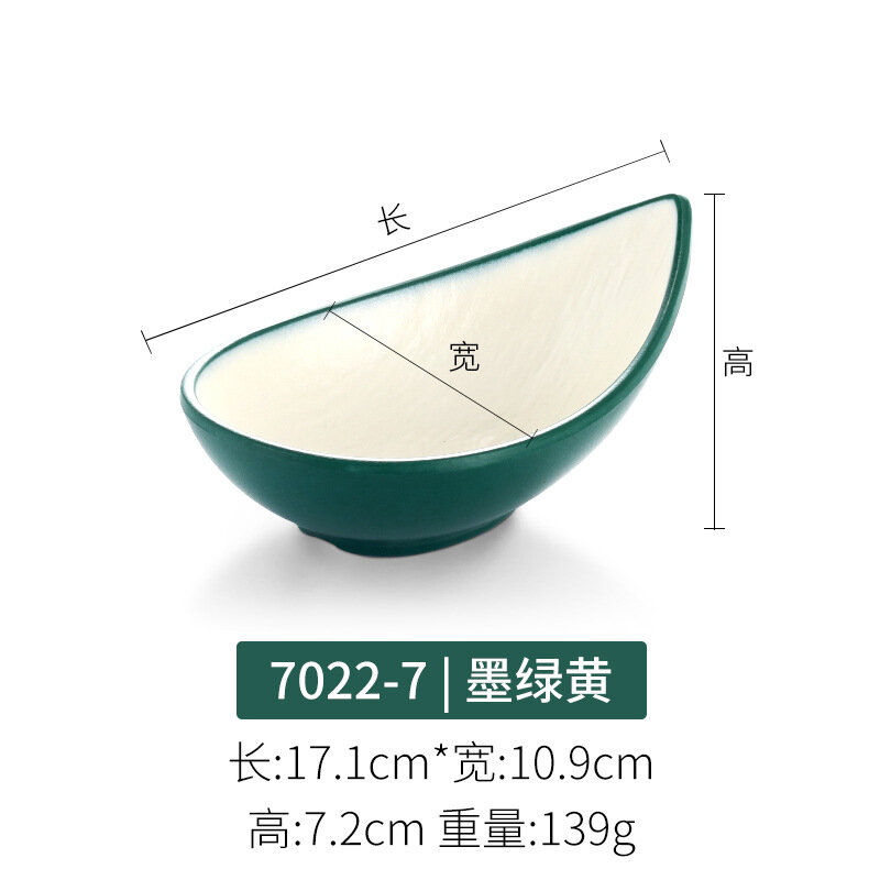 Меламин Чаша для соуса Отель Посуда Ресторан Десертная миска Тарелка для икры Приправа Маленькая миска Капля Салатница