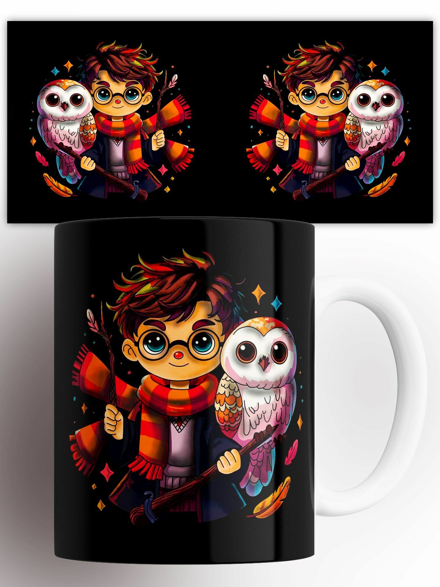 Кружка Гарри Поттер с Буклей 330 мл