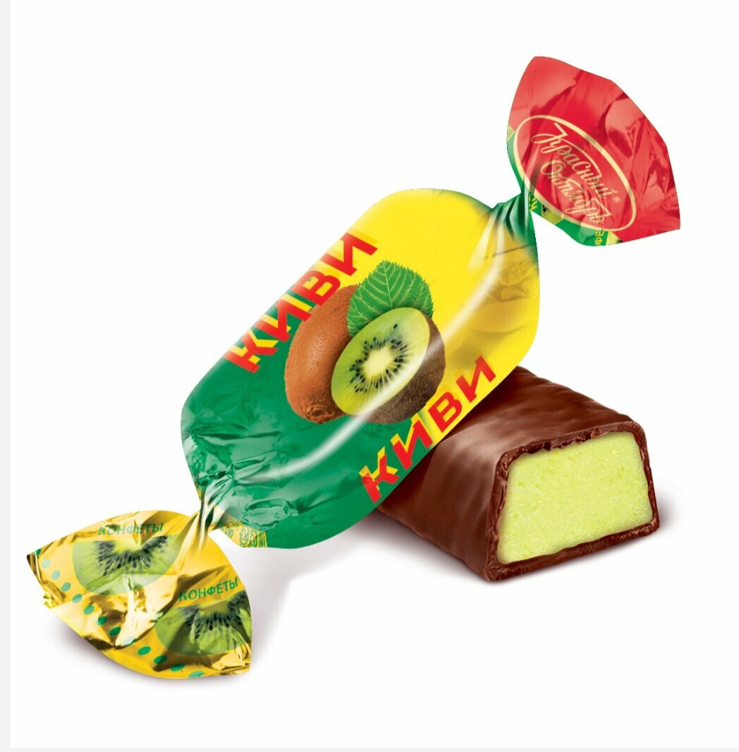 Конфеты Красный Октябрь "Киви", молочный шоколад, пакет 1000 г.