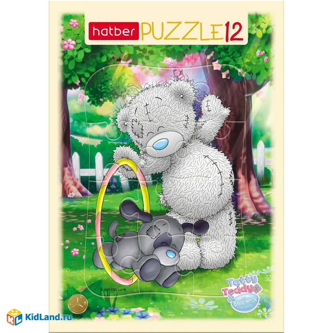 Пазл 12 эл. "Me To You" картон в рамке 23065 "Hatber"