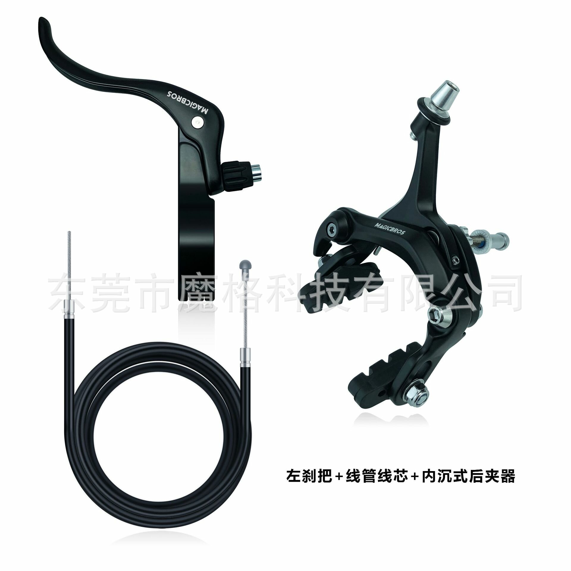 Комплект тормозов для велосипеда Dead Fly, передний и задний, алюминиевый сплав, тормозной рычаг, C-тормоз, универсальный тормоз для шоссейного велосипеда