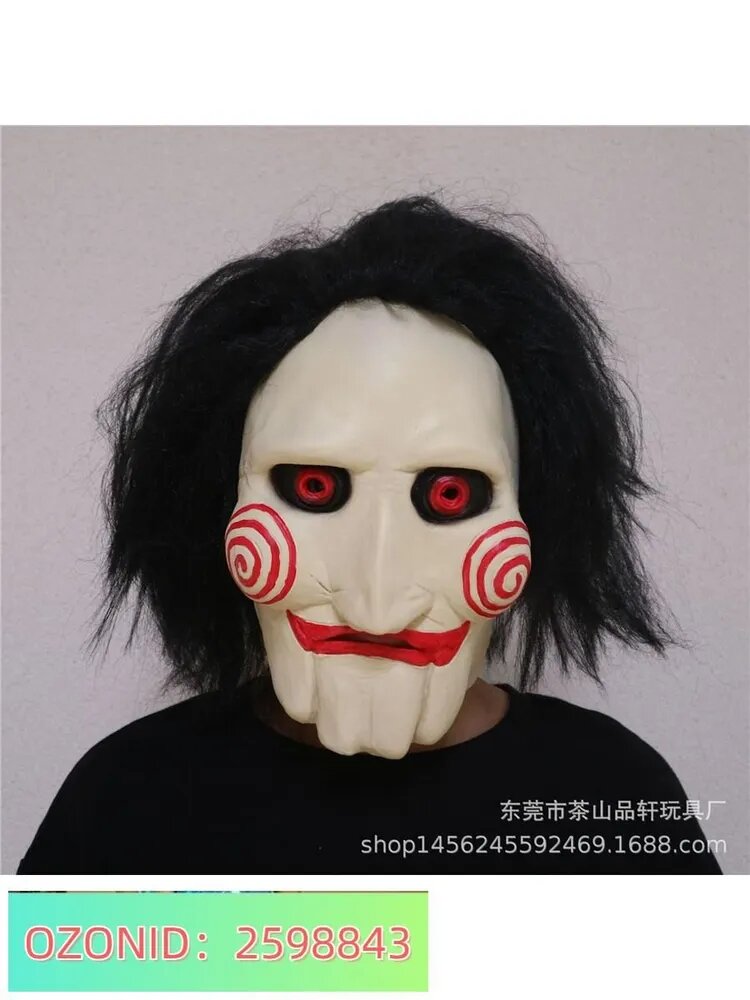 Маска Пила: Зубчатый убийца с волосами из латекса для Хэллоуина- Костюм ужасов, Косплей, Вечеринки
