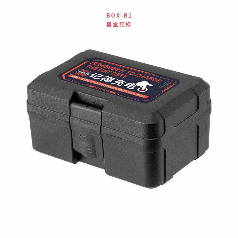 Кейс для хранения батарей камеры, совместимый с SD/CF картами памяти, универсальный защитный чехол для Sony, Canon, Nikon, Fujifilm