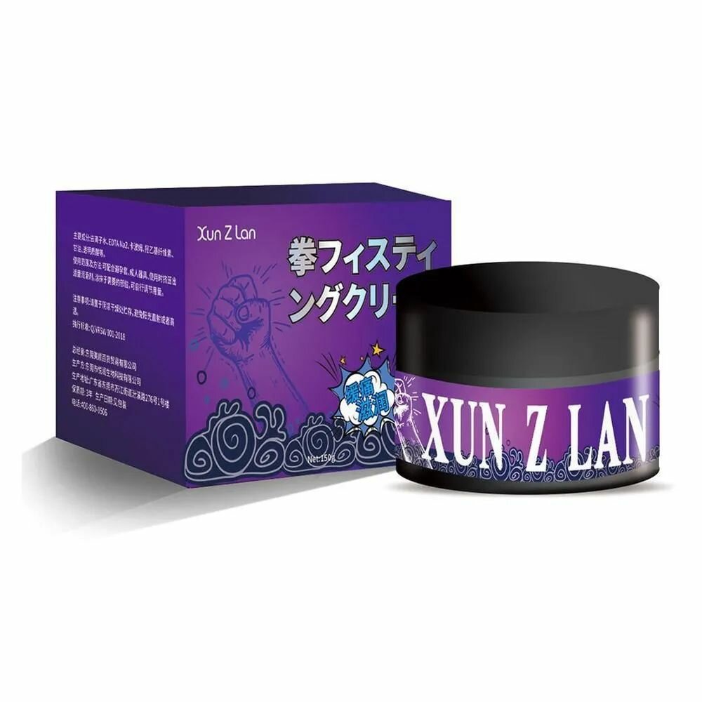 Смазка для массажа при мастурбации человека, анальный секс, 150 мл