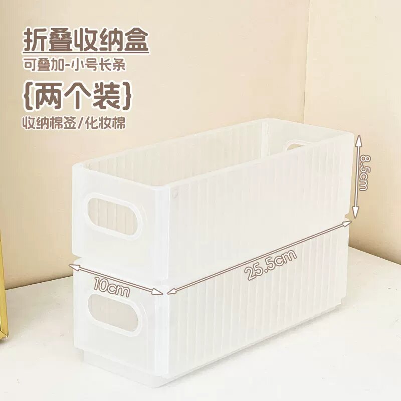 Коробка для хранения чехлов для мобильных телефонов, настольный ящик для хранения мелочей и закусок, органайзер,