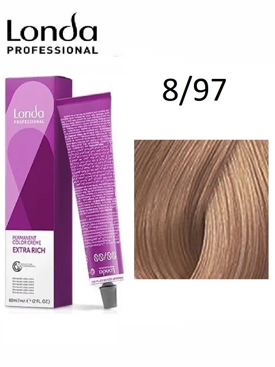 Londa Professional 8/97 Стойкая крем-краска Londacolor Creme Extra Rich, утренний капучино, 60 мл