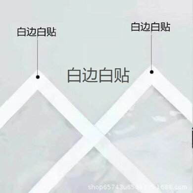 Зимняя домашняя оконная термопленка Установка без перфорации Фантастический инструмент для блокировки ветра Теплоизоляция Холодостойкая утолщенная пленка для лобового стекла с защитой от замерзания