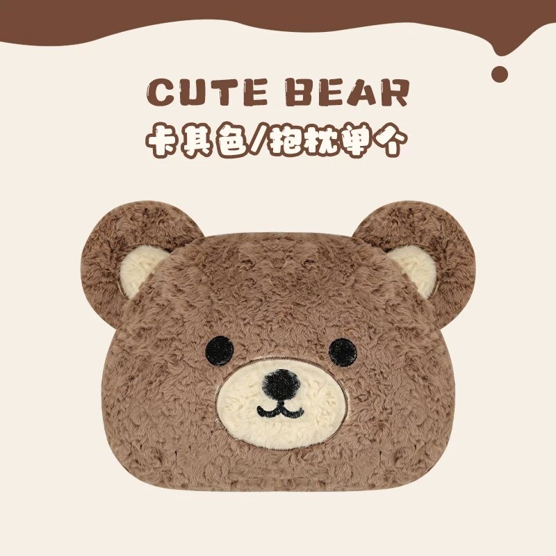 Подходит для автомобильной подушки-накидки Geely Xingyuan, всесезонный зимний плюшевый чехол на сиденье, специальные