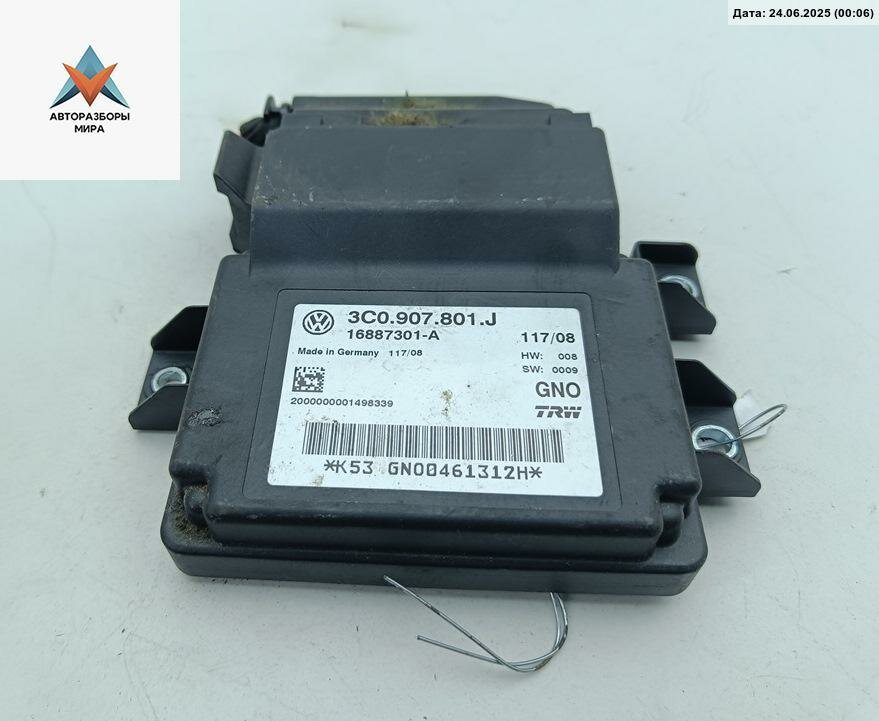 Блок управления ручником Volkswagen Passat B6 2008 3C0907801J