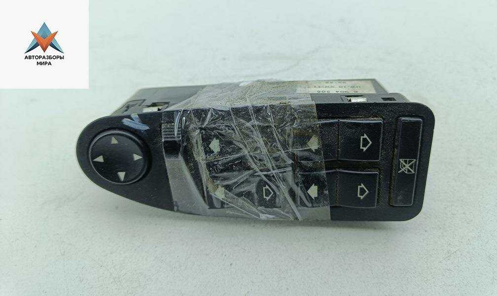 Блок управления стеклоподъемниками BMW 5 E39 1999 6904306
