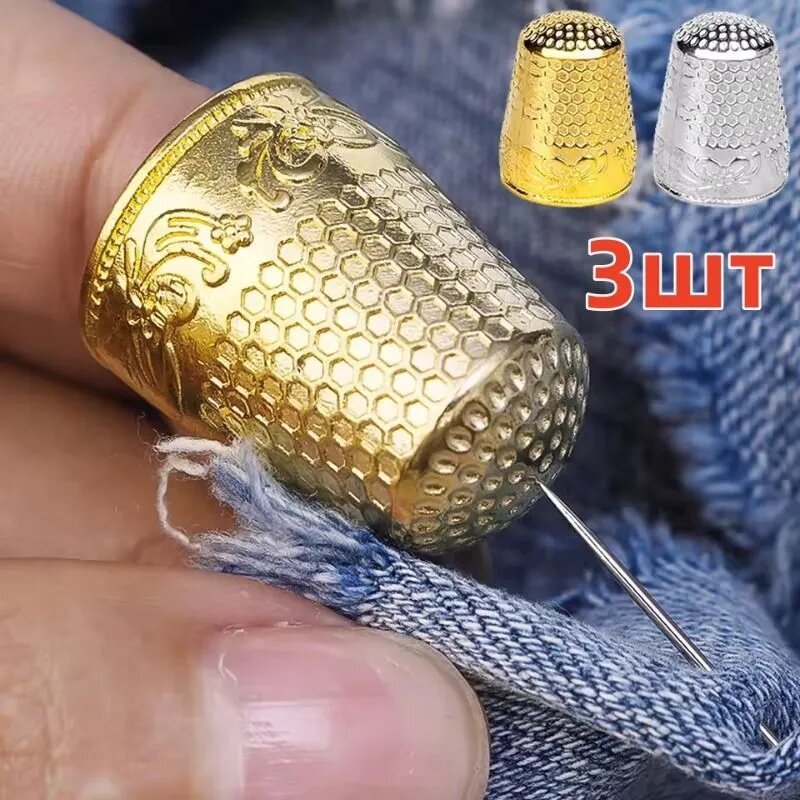 Старинное кольцо в форме напёрстка