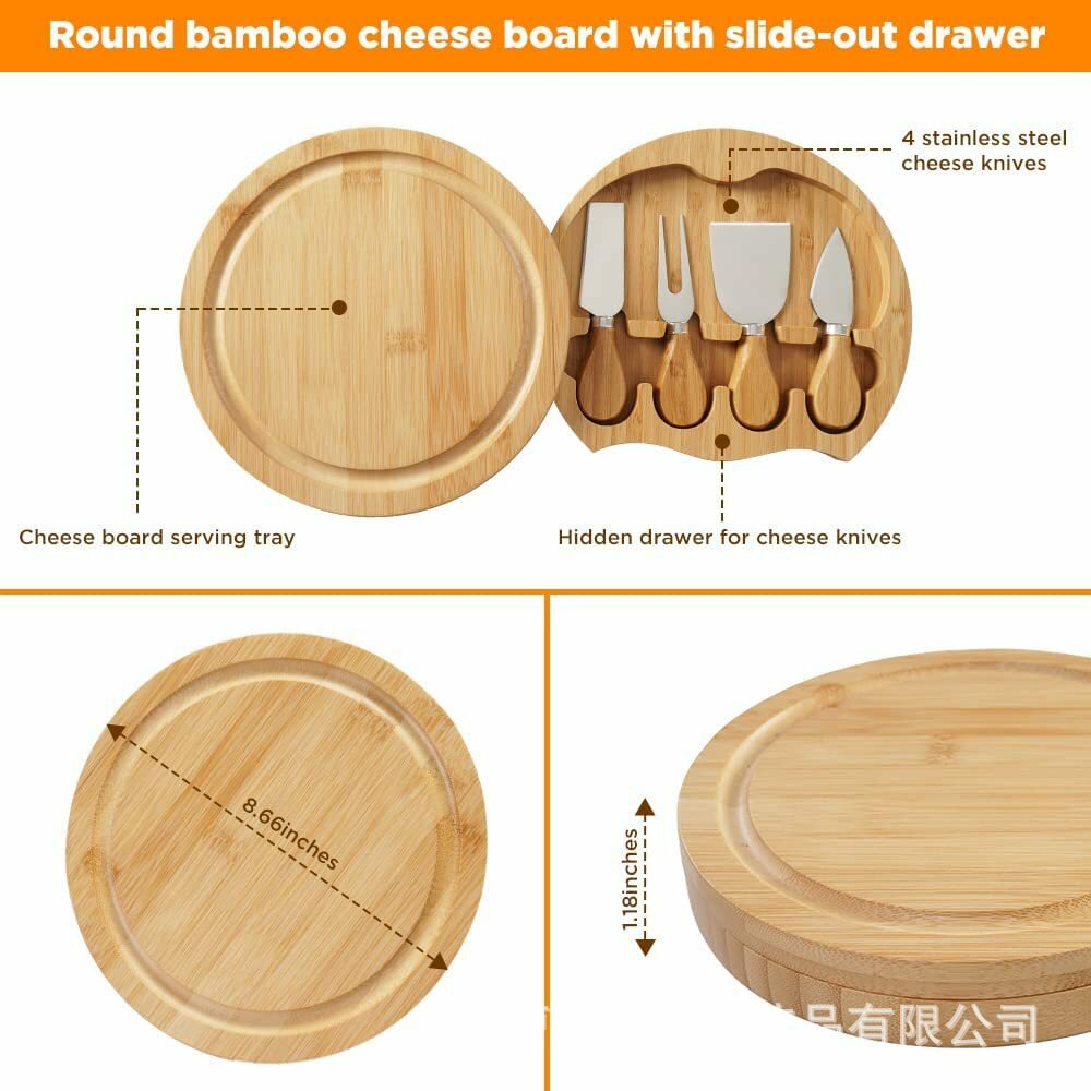 Набор бамбуковых сырных досок с ящиком, доска для сыра и пиццы, хлеб, закуски, западная еда, деревянная разделочная доска, круглая доска для нарезки