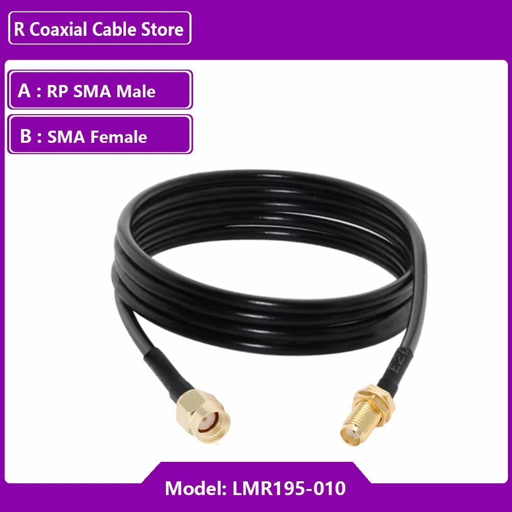 Кабель LMR195 RP SMA M to SMA F, 10 дюймов