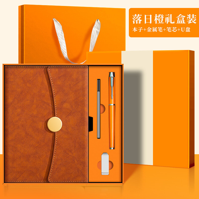 Набор подарочных коробок для бизнеса, высококачественные корпоративные сувениры, блокнот для встреч с возможностью нанесения логотипа