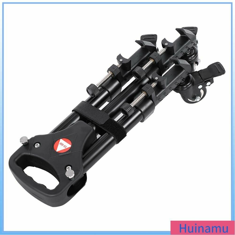 Фотоштативы