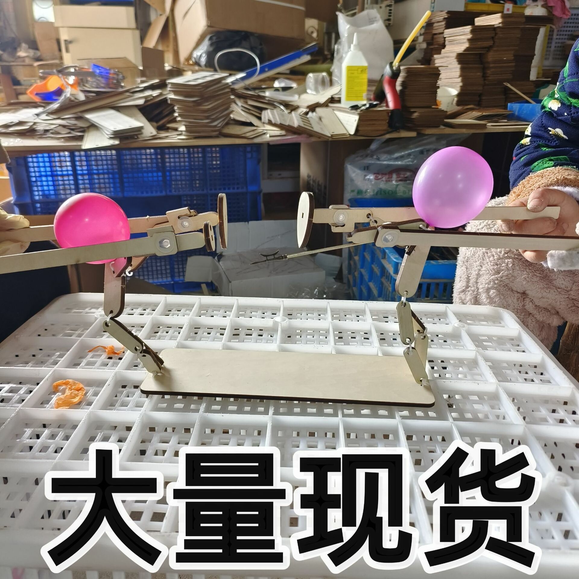 Деревянная интерактивная кукла, ручная работа, деревянный человечек, игра в борьбу с воздушными шарами, игрушка для двух игроков