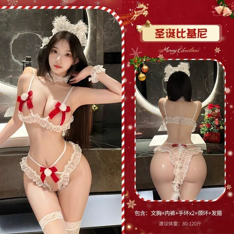 Эротическое белье