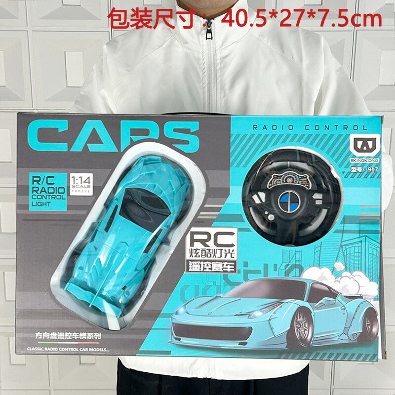 Детская игрушка для мальчиков, радиоуправляемая машина, внедорожная машина для подъема, перезаряжаемая электрическая радиоуправляемая машина, подарок для образовательного учреждения, уличный ларек