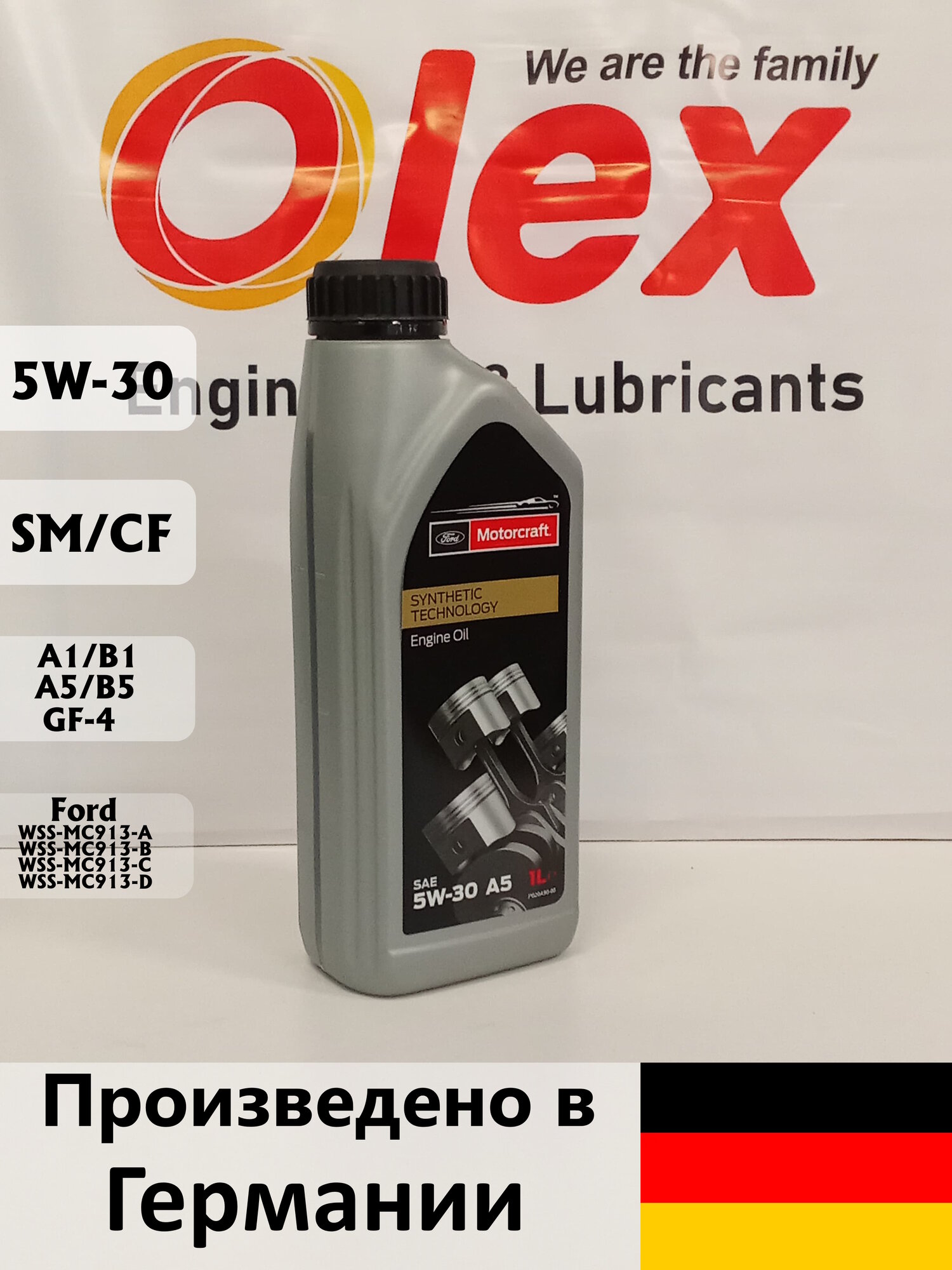 Масло мотор FORD Motorcraft 5W-30, SM, CF / A5, A1, B1, B5 / GF-4 (1л)
