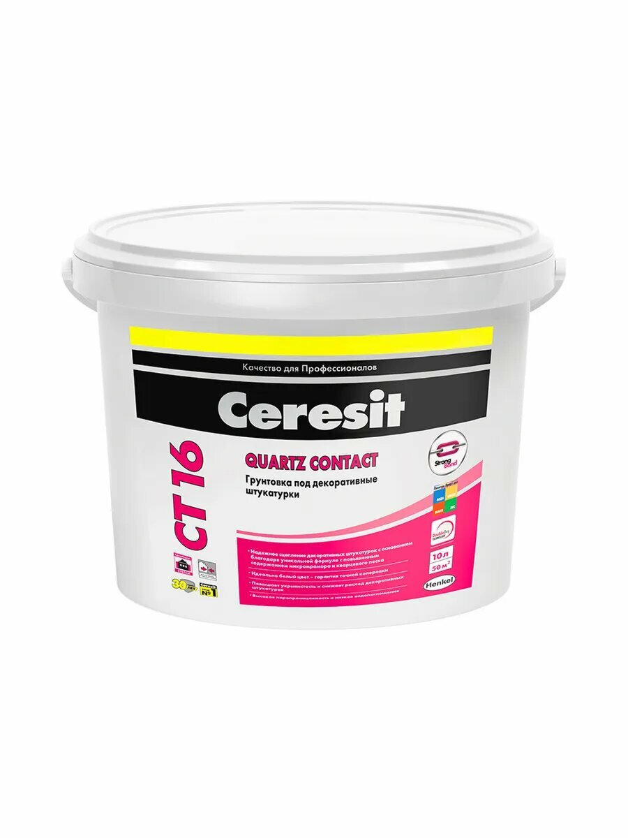 CT 16 QUARTZ CONTACT грунт под декорат штукат, белый 10л