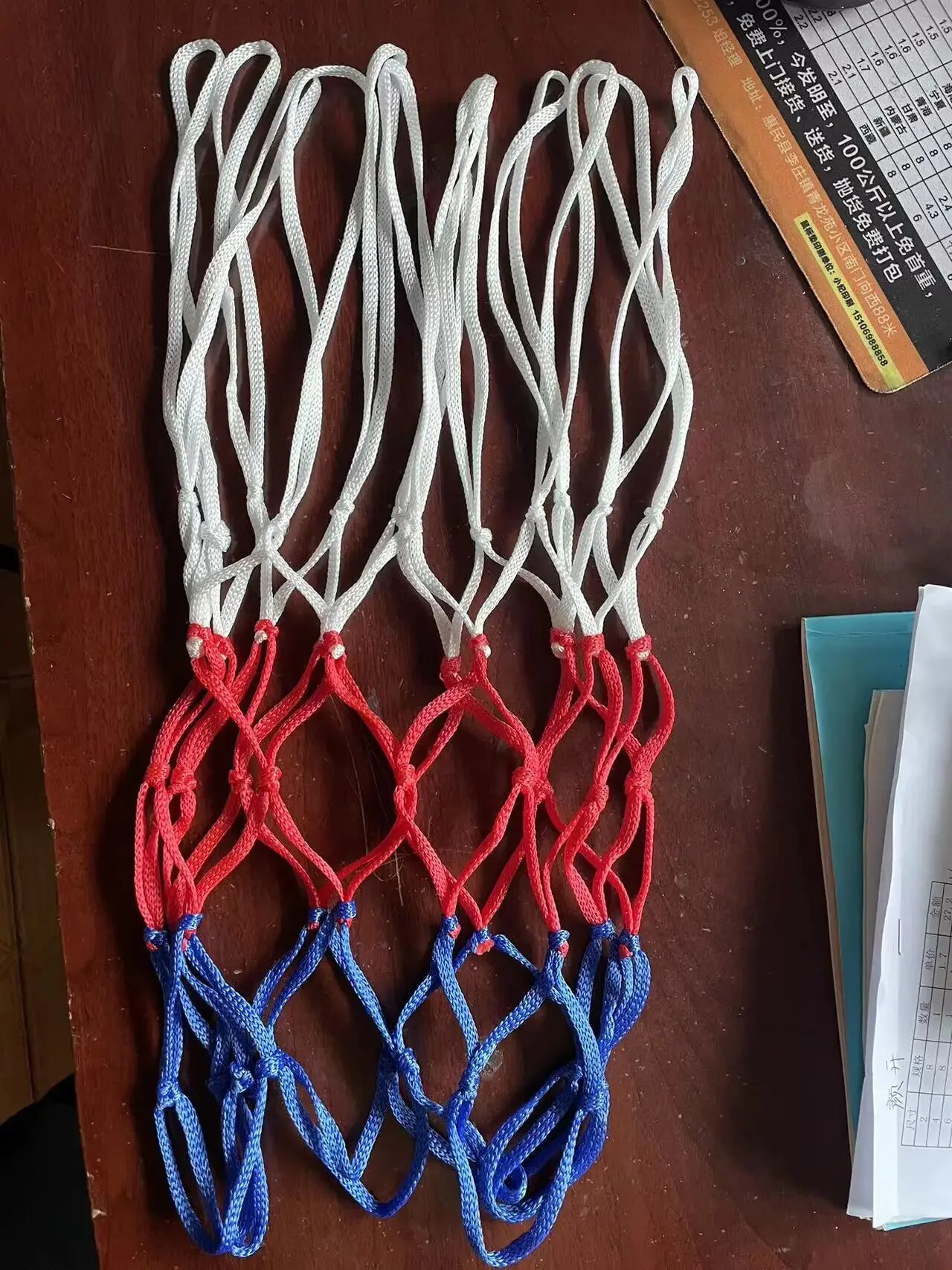 Баскетбольная сетка белая/красная/синяя 6мм 1PCS