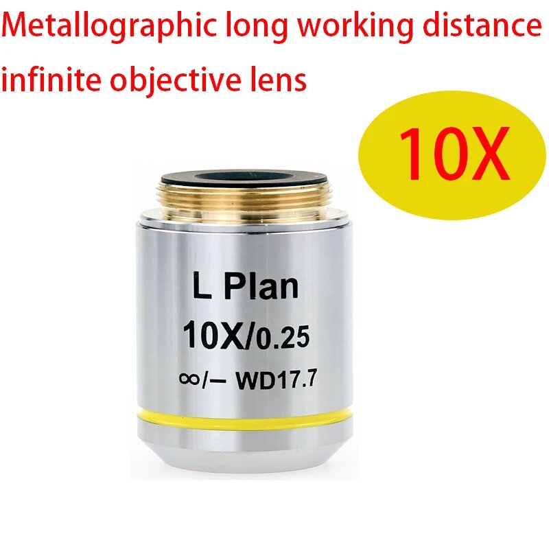 Объектив микроскопа L Plan 10X/0.25 WD17.7