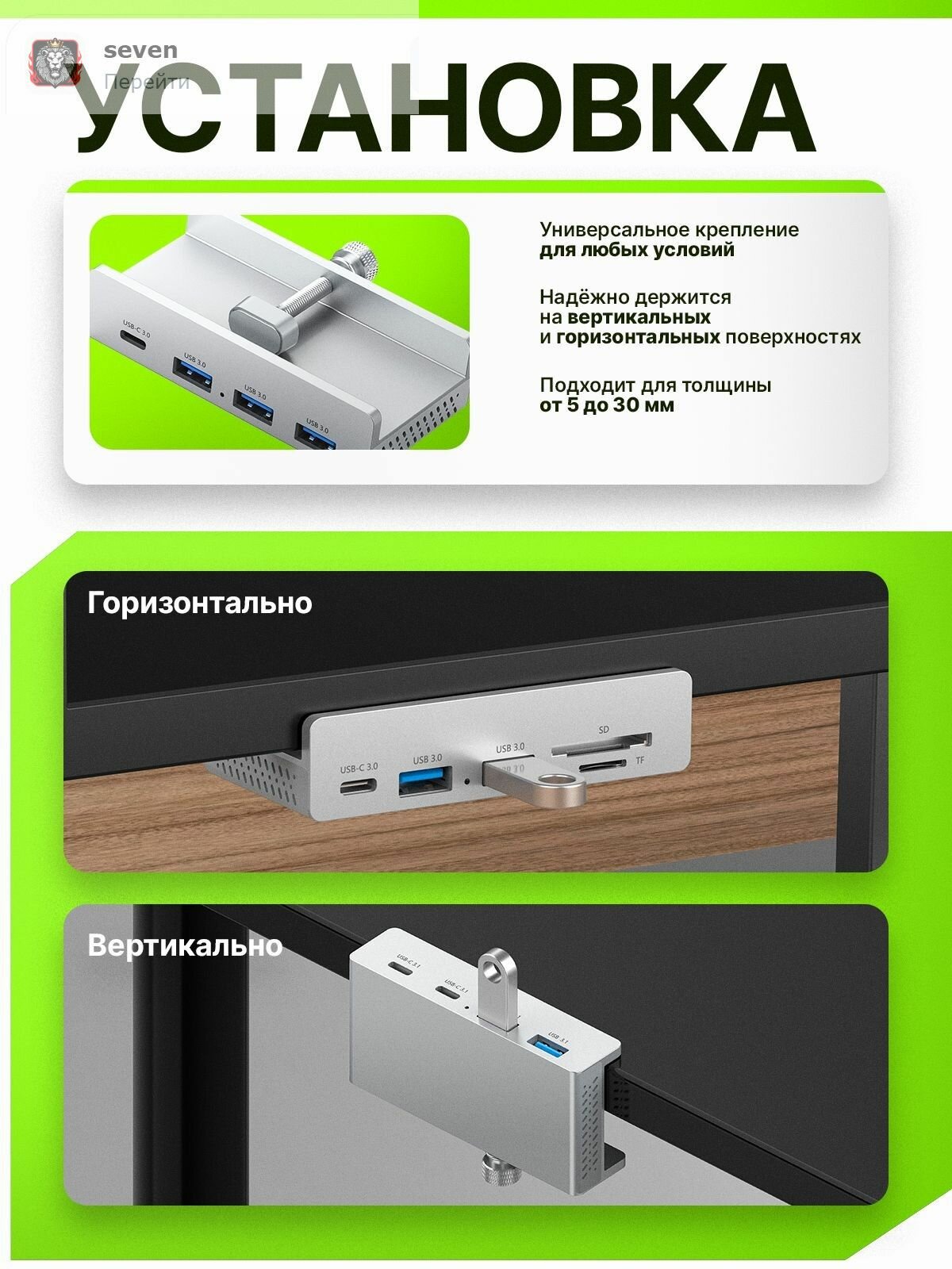 USB концентратор, 4 порта, серый, угловой коннектор, металл, 150 см