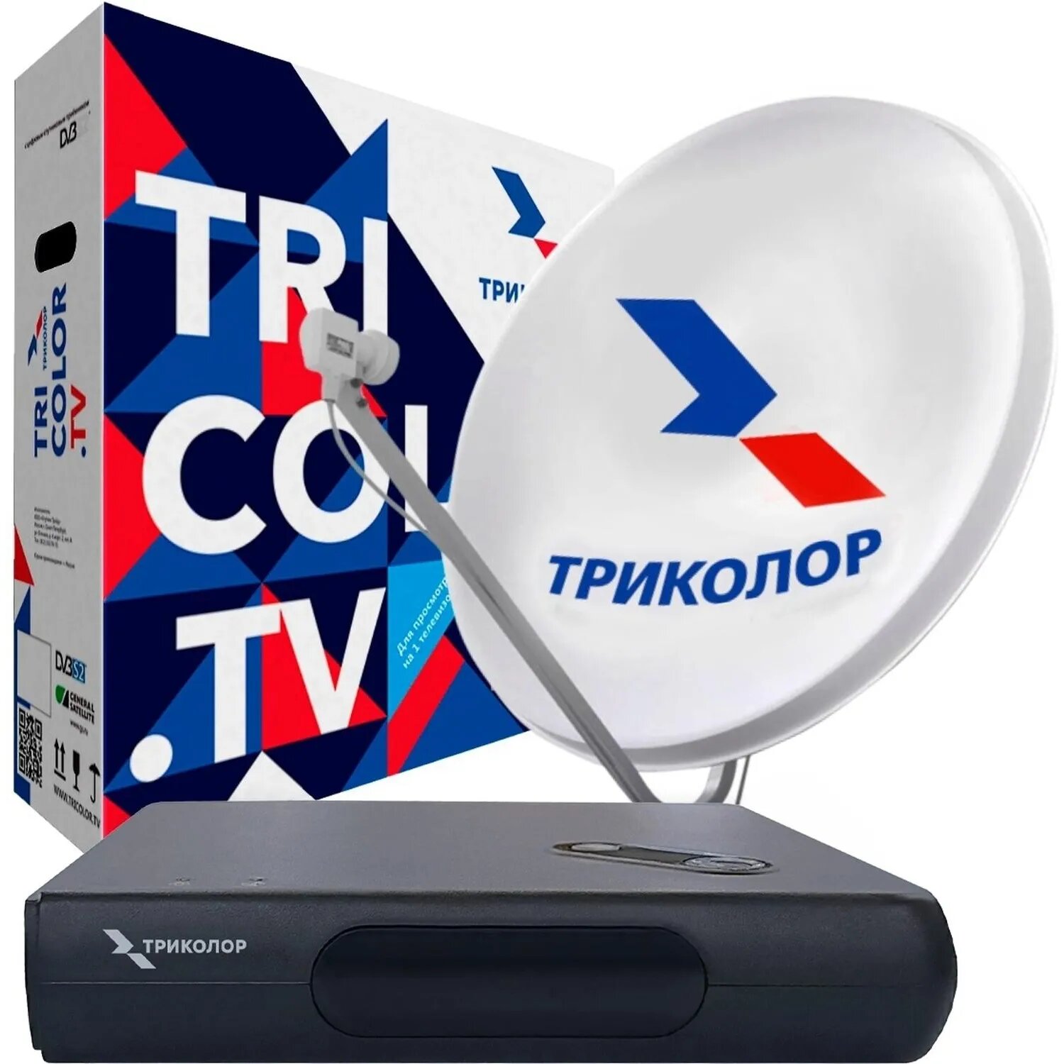 Комплект спутникового ТВ Триколор GS Hub 2 Box Медиахаб мини