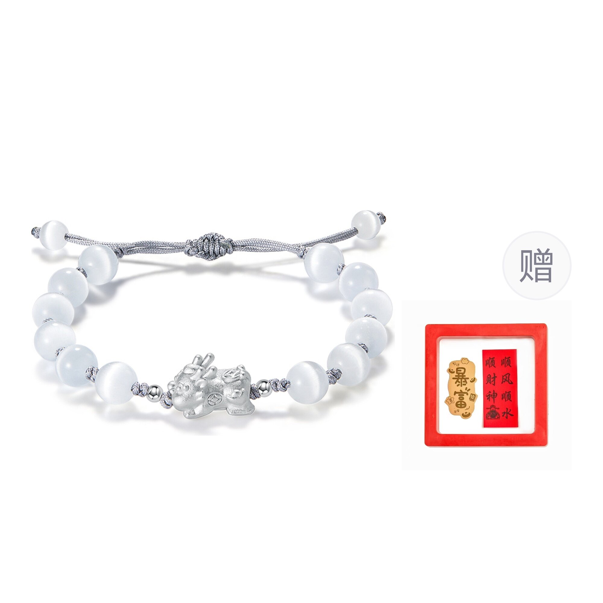 Браслет, кристаллы Swarovski
