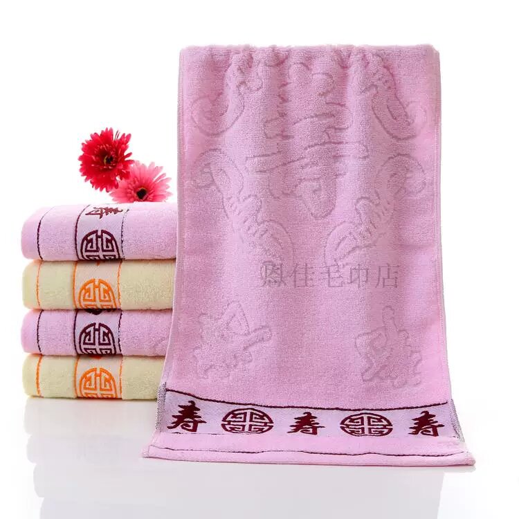 Красное полотенце для долголетия, красный подарок для пожилых людей, подарок на банкет в честь долголетия, подарочная