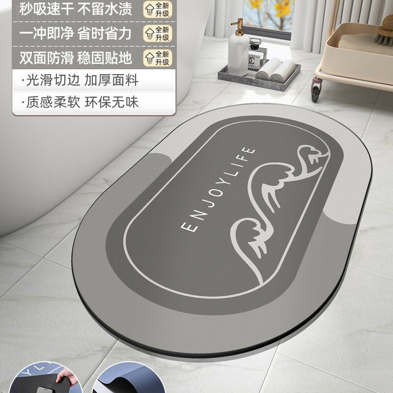 Впитывающий коврик из диатомовой грязи, коврик для ног из морских водорослей, нескользящий бытовой быстросохнущий