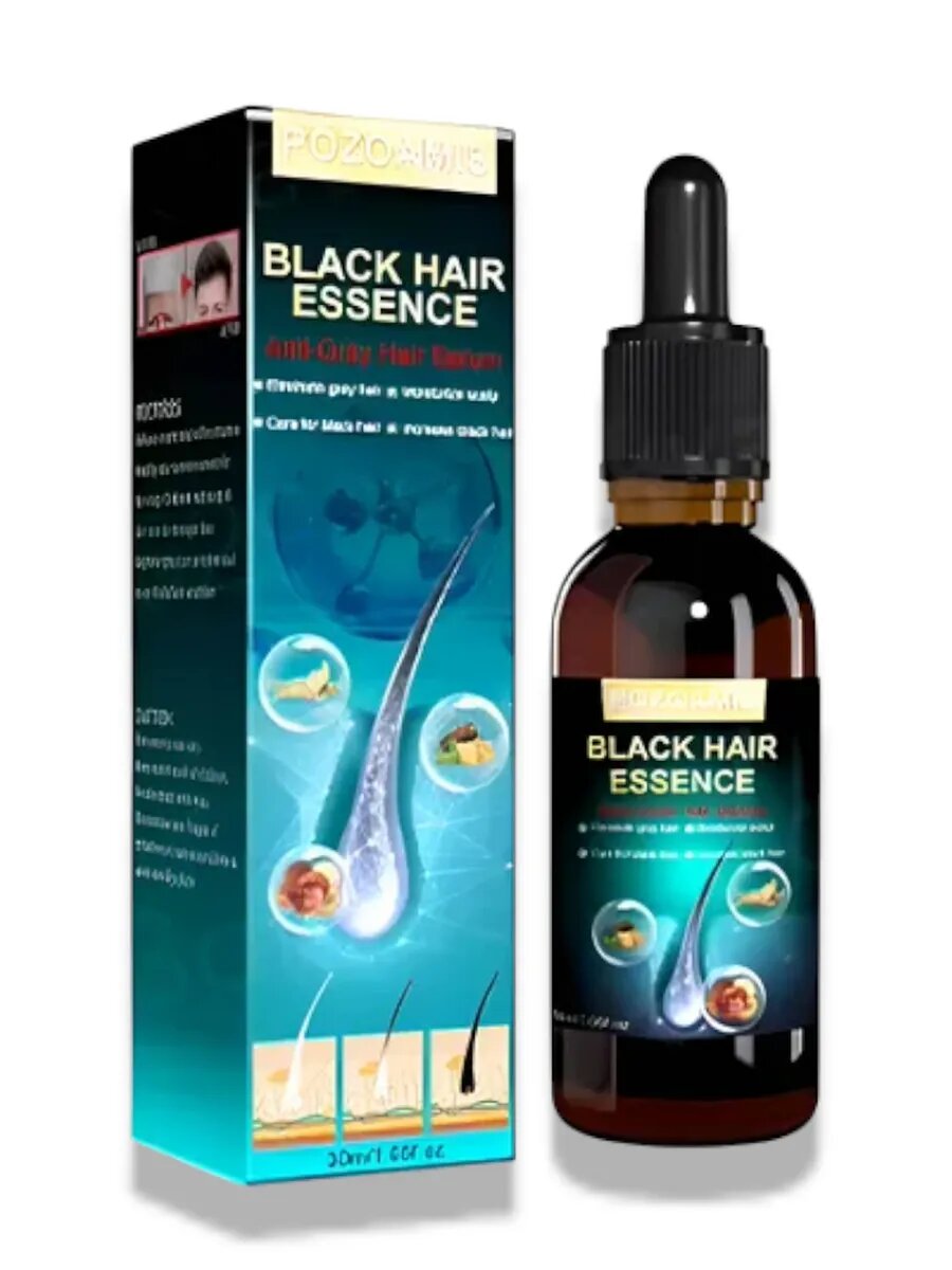 Сыворотка для волос от седины 30мл