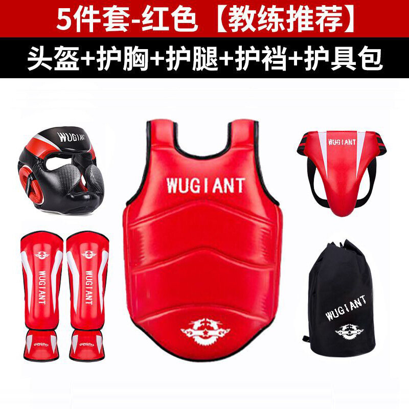 Набор защитного снаряжения для спарринга для детей, подростков и взрослых, защита для муай-тай, защита головы, защита груди, полный набор для бокса, защитное снаряжение для боя