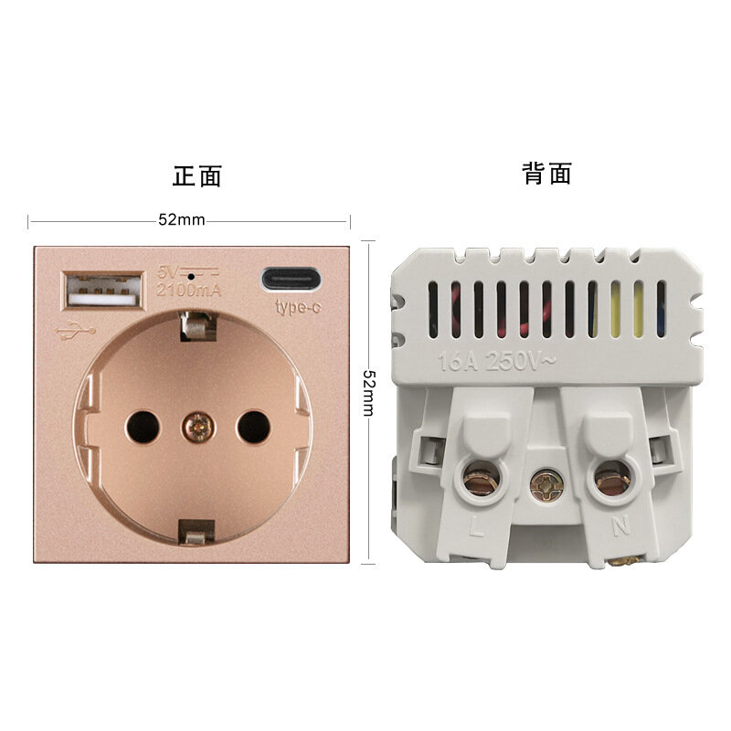 Кросс-бордерные аксессуары для настенных золотых выключателей и розеток типа 86, стеклянная рамка и модуль на 52 функции, которые можно свободно комбинировать