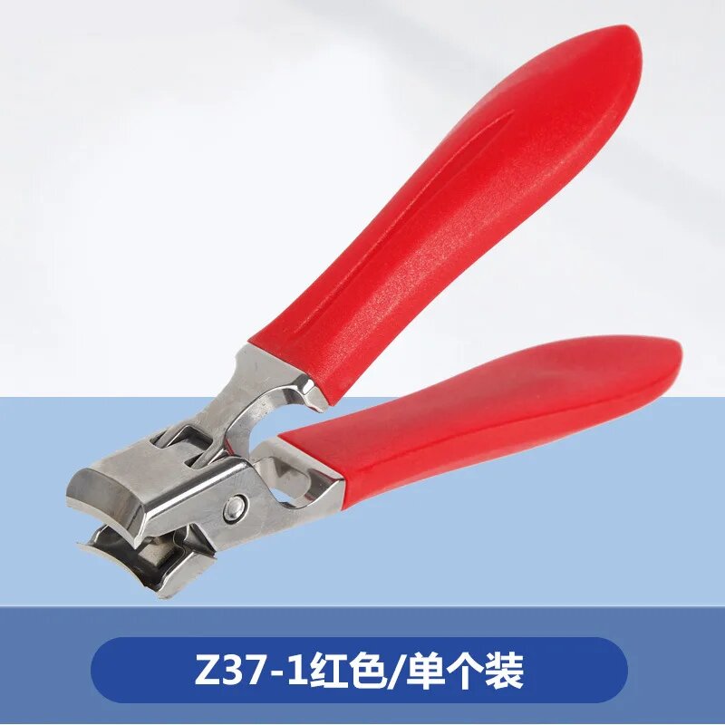 Кусачки для ногтей Red A