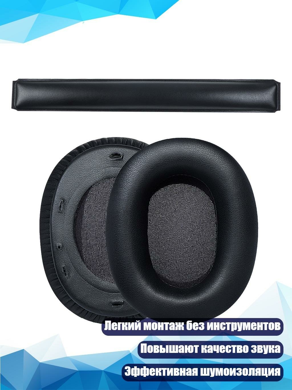 Наушники Edifier W800BT Plus, запасные амбушюры, Черный