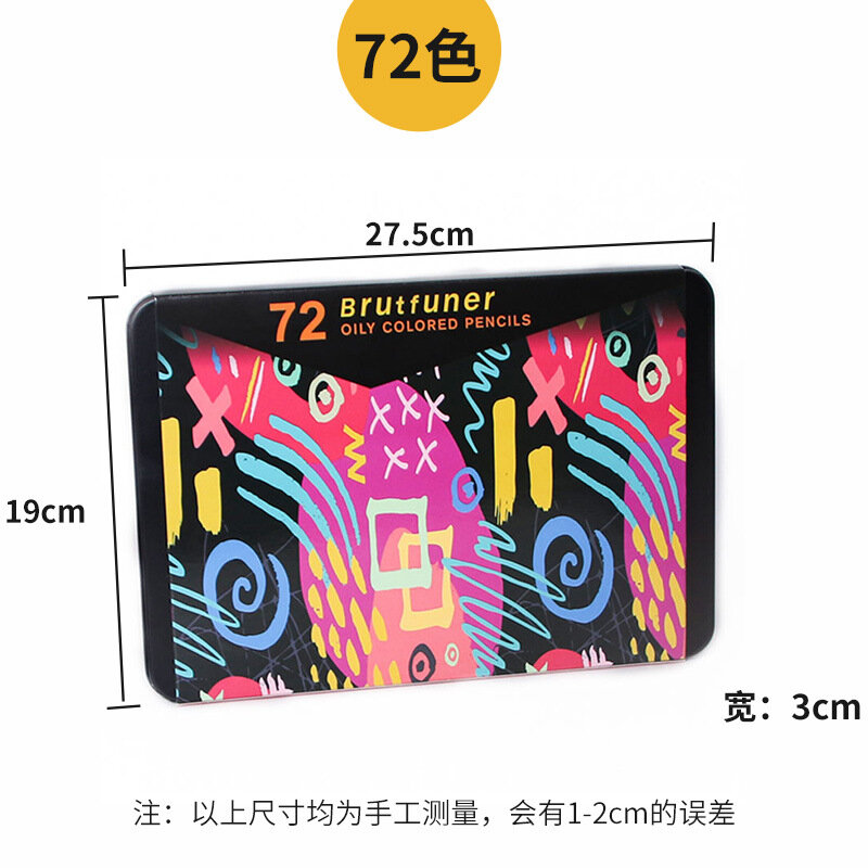 120 цветных карандашей Benfaner, 180 цветных карандашей на масляной основе, водорастворимые цветные карандаши, карандаши для манги, цветные карандаши для граффити, подарок