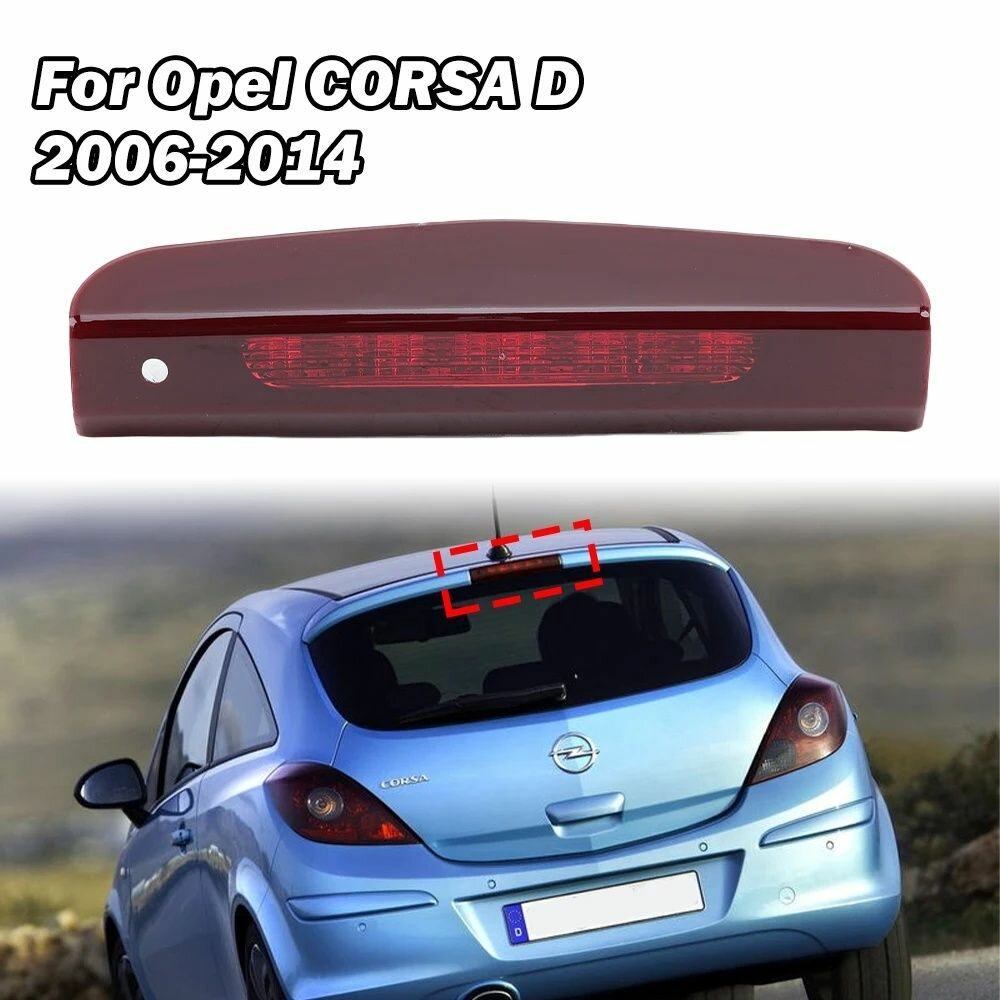 Лампа автомобильная 10W, 1 шт. арт. grekl