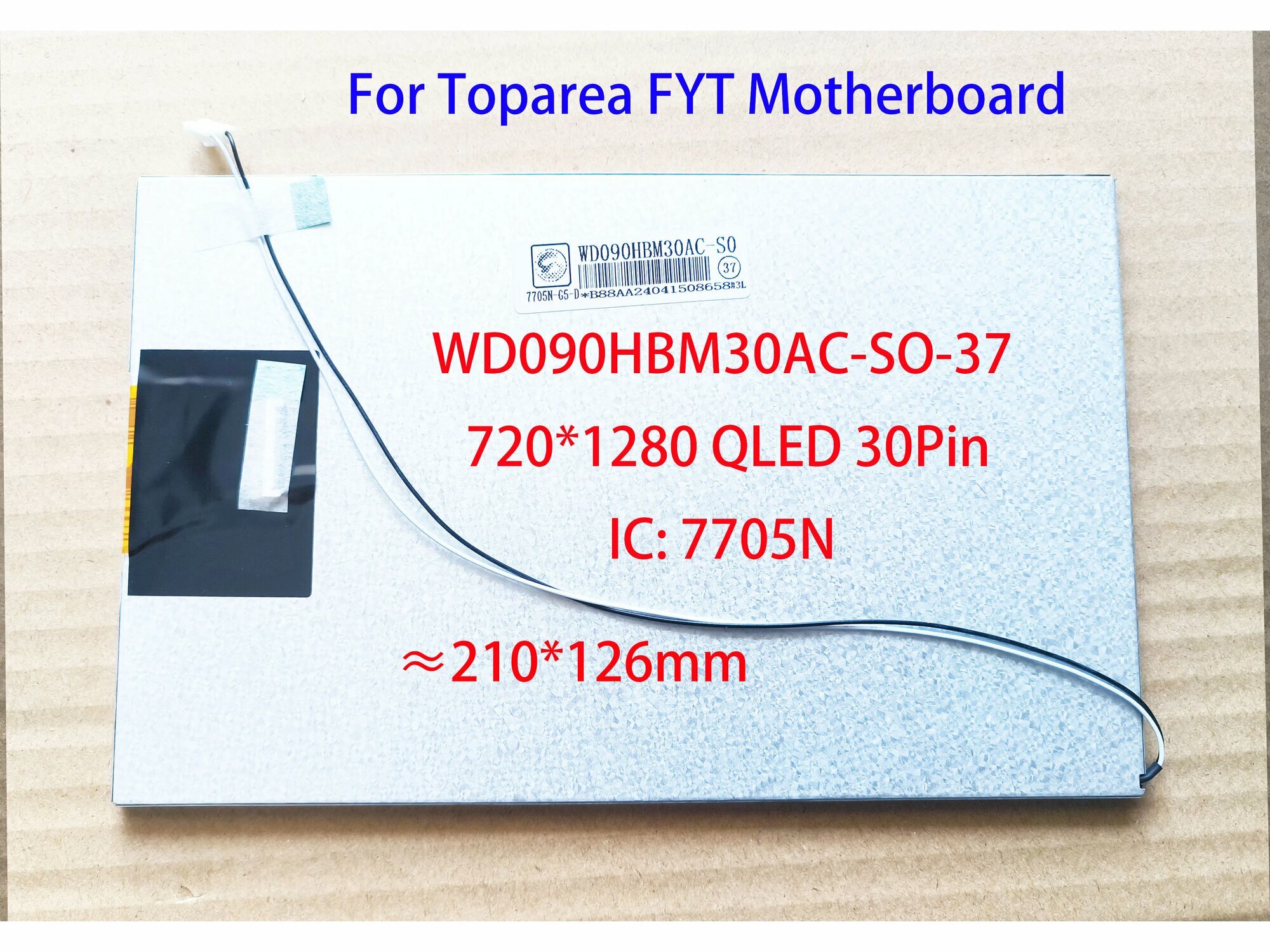 Планшетная сенсорная панель ICAR WD090HBM30AC-SO-37