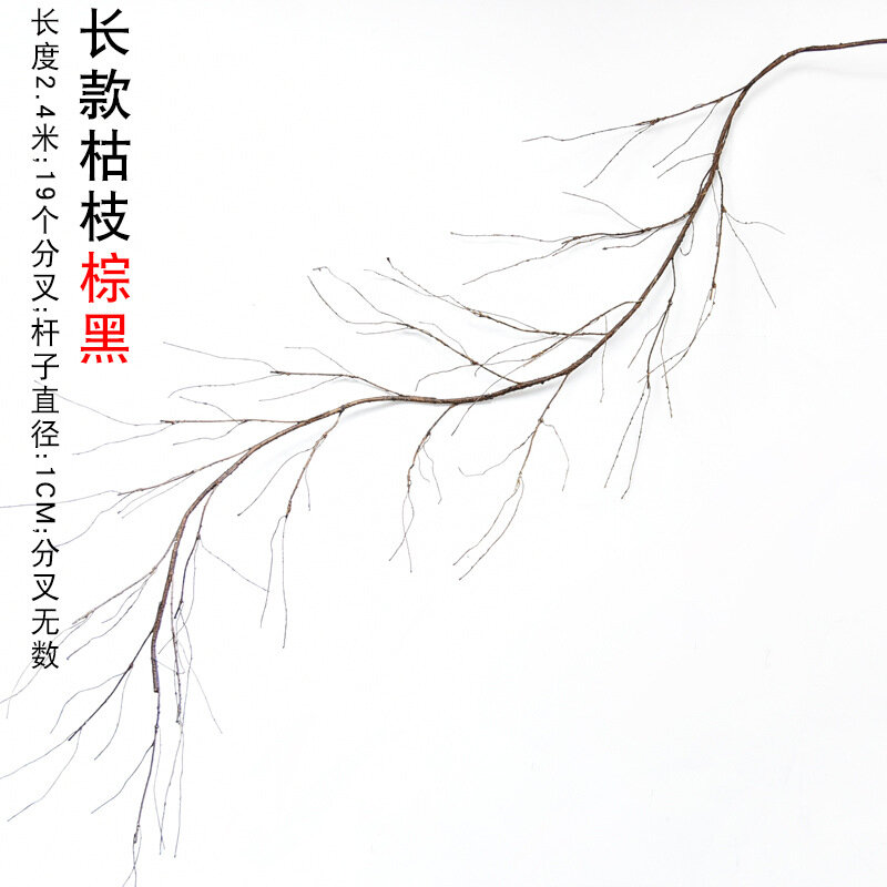 Увялый виноградный лоза для ландшафтного дизайна, декоративная вьющаяся искусственная цветочная лоза для свадьбы, внутренняя стена, лазание для домашних животных, увялые ветки