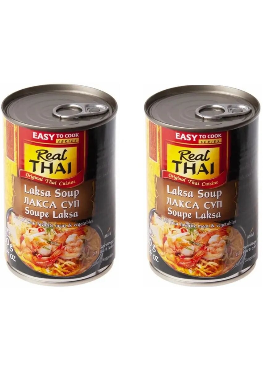 Суп Лакса, 400 г.